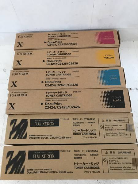 ゼロックスC2424/C2425/C2426 トナー 6本 DocuPrint マゼンタ イエロー シアン ブラックCT200255 ...