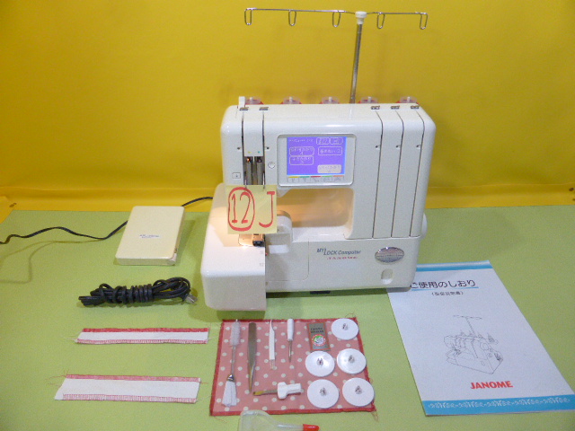 JANOME ジャノメ ミシン マイロックコンピューター 888型 ⑫J(ジャノメ)｜売買されたオークション情報、yahooの商品情報を ...