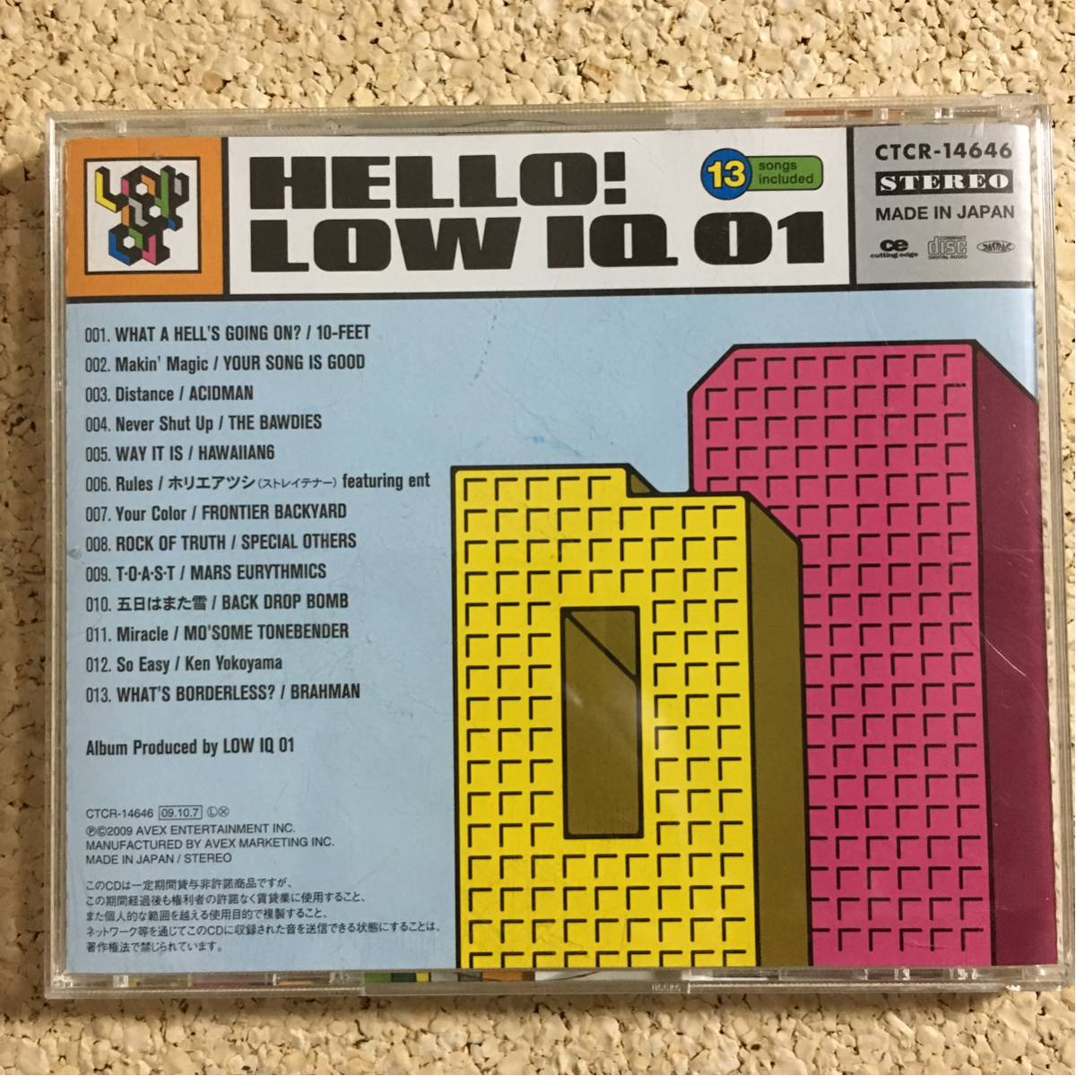 HELLO LOW IQ 01 /V.A 横山剣 BRAHMAN ACIDMAN 10-FEET CD(ジャパニーズポップス)｜売買された ...