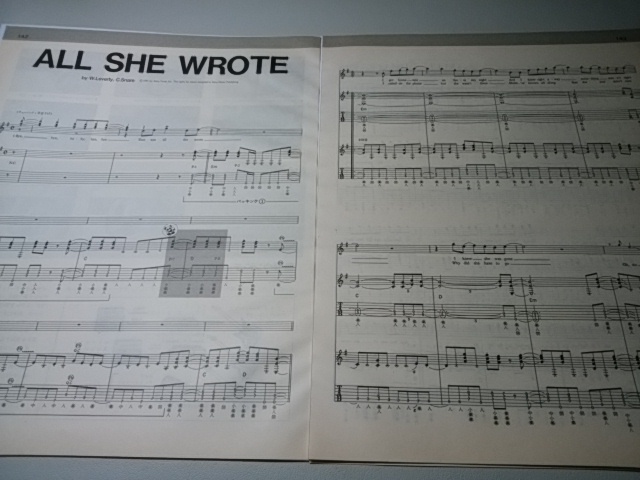 ヤングギター ギタースコア 切り抜き FIREHOUSE/ALL SHE WROTE 6DZ：ccc594(洋楽)｜売買されたオークション情報、yahooの商品情報をアーカイブ公開 ...