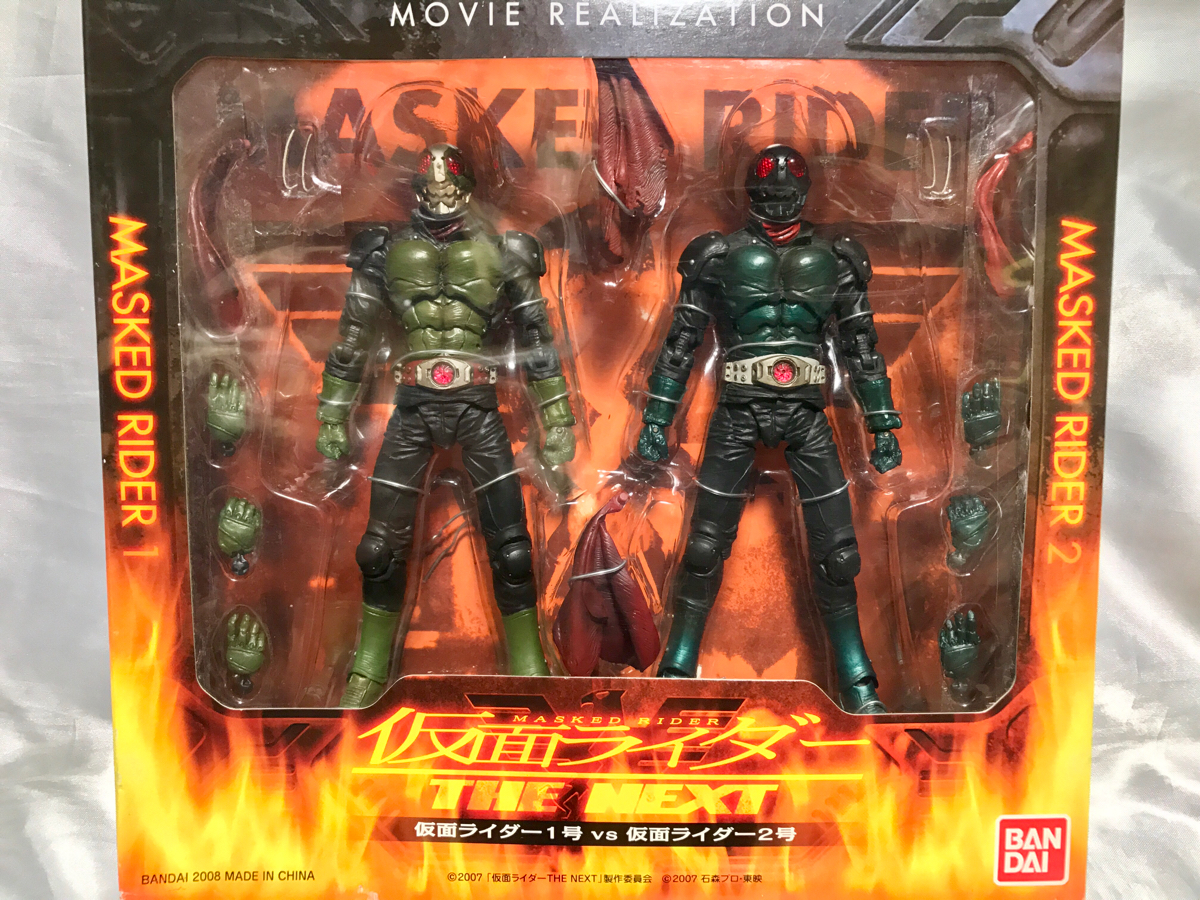 MR THE NEXT 仮面ライダー 1号 VS 2号 ザ ネクスト ムービー リアリゼーション MASKED RIDER MOVIE ...