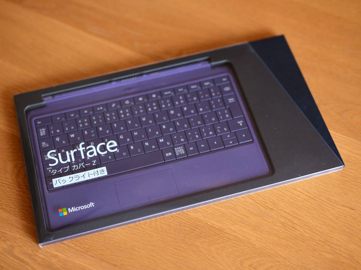 Surface Type Cover 2｜Surface 2 Surface Pro 2 用｜タイプカバー2(ワイヤレスキーボード)｜売買され ...