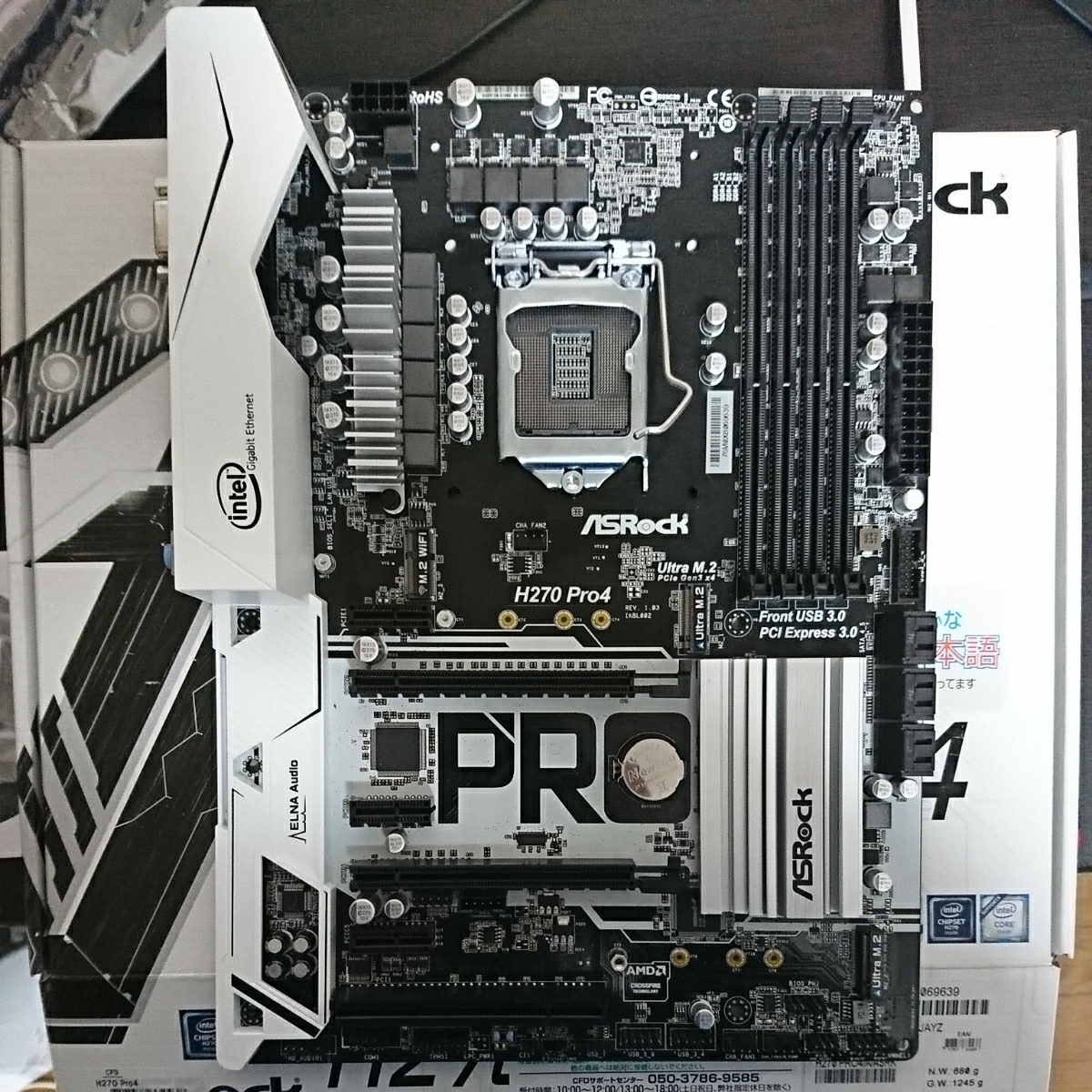 ジャンク ASRock H270 Pro4 LGA1151(PC/AT互換機)｜売買されたオークション情報、yahooの商品情報をアーカイブ ...