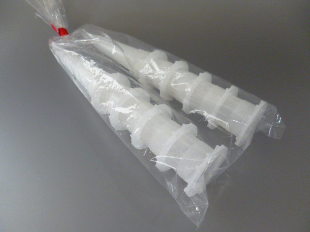 10本入り コーキングノズル プラノズル プラスチックノズル ペアピストン ラクラクガン ガン先端 カートリッジ先端ノズルキャップ(その他 ...