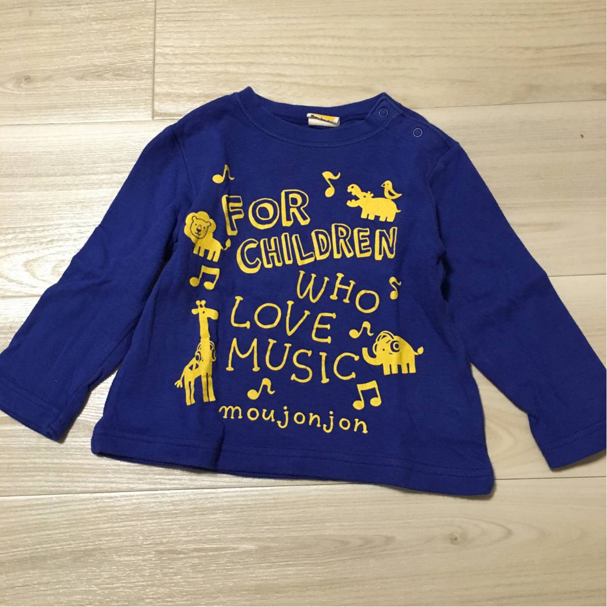 MOUJONJON ムージョンジョン 長袖トップス(長袖Tシャツ)｜売買されたオークション情報、yahooの商品情報をアーカイブ公開 ...