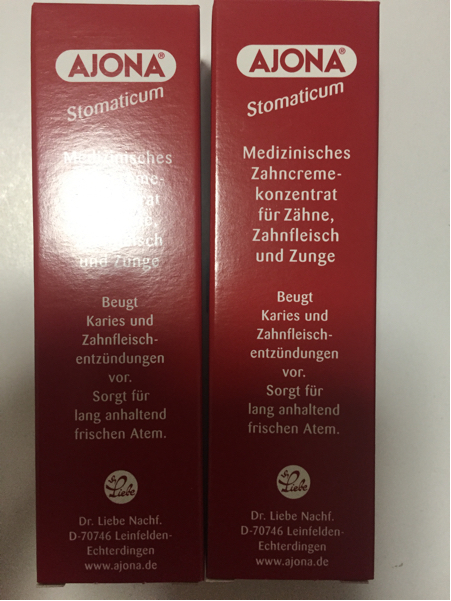 Ajona アジョナ ドイツ製歯磨き粉 2個セット 口臭 歯周炎 予防(歯磨き粉)｜売買されたオークション情報、yahooの商品情報を ...