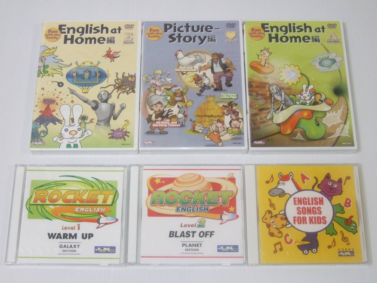 JENC Fun with the Family English at Home編 picture story編 ENGLISH SONGS ...