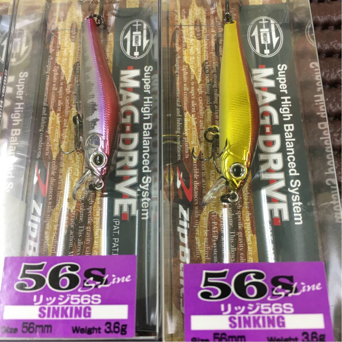 ジップベイツ リッジ 56S 3.6g 3個セット(その他)｜売買されたオークション情報、yahooの商品情報をアーカイブ公開 ...