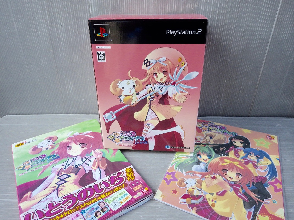 ソフト PS2 ななついろドロップス pure 初回限定版 ビジュアルブック アートブック(アドベンチャー)｜売買されたオークション情報 ...