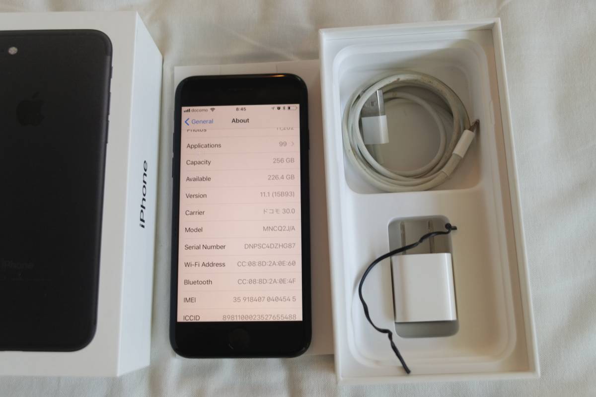 Apple Store 購入SIMフリー iPhone7 Black 256GB AppleCara+ 有り| au docomo softbank AppleCare+ 黒 シムフリー ...