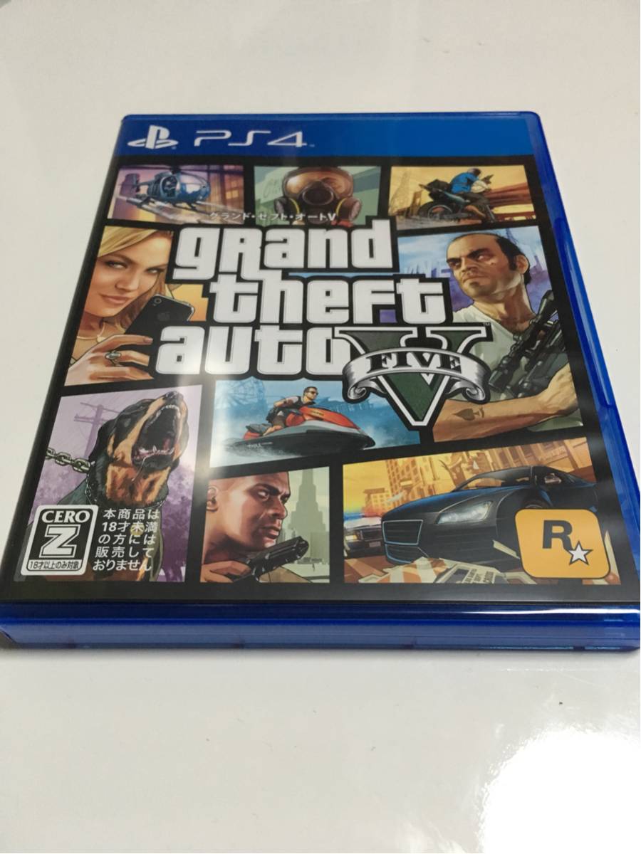 PS4 GTA5 GTAV グランド セフト オート 5 送料164円(PS4ソフト)｜売買されたオークション情報、yahooの商品情報をアーカイブ公開 - オークファン（aucfan.com）
