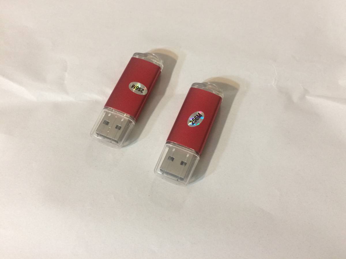 2個セット シンプル小容量USB メモリ レッド LED 256MB 送料82円(256MB以下)｜売買されたオークション情報、yahooの ...