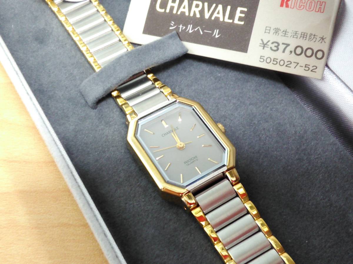 34193 RICOH リコー シャルベール レディース 腕時計 クオーツ JAPAN-J-505-24-03 CHARVALE(3針（時、分、秒）)｜売買されたオークション情報、yahooの ...