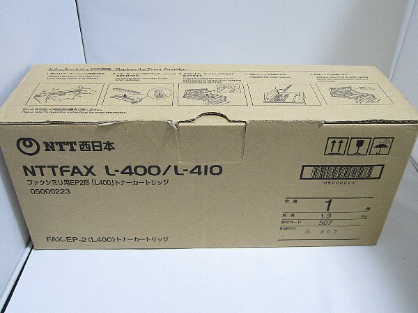 NTT西日本 NTTFAX L-400/L-410 トナーカートリッジ FAX-EP-2(トナー)｜売買されたオークション情報、yahooの ...