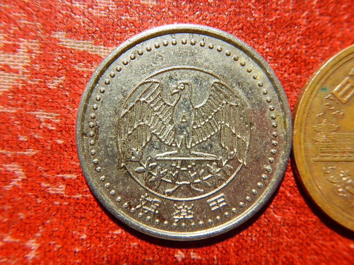 メダル トークン／鳥 娯楽用 170919(その他)｜売買されたオークション情報、yahooの商品情報をアーカイブ公開 - オークファン ...