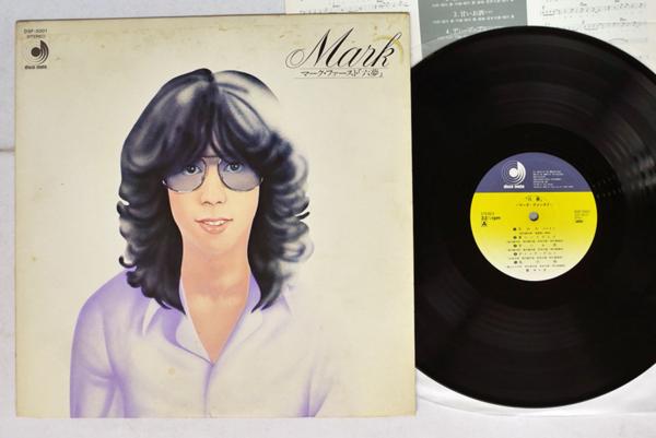 マーク/六夢/DISCOMATE DSF-5001 YEVN00003631(ま行)｜売買されたオークション情報、yahooの商品情報を ...