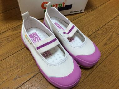 キャロット ムーンスター moonstar 上履き ピンク 15.5cm carrot チロリアンキャロット(スクールシューズ、上履き)｜売買されたオークション情報、yahooの商品情報を ...