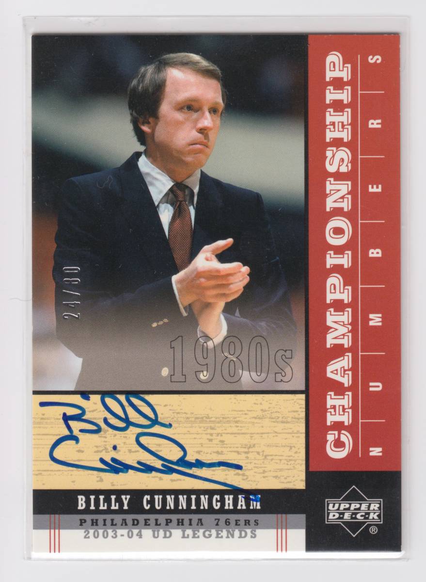 2003-04 Upper Deck Legends Championship Numbers Autographs #CU Billy ...