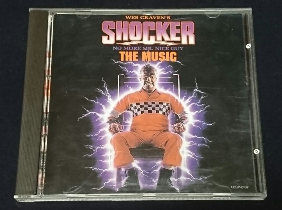 ショッカー/国内版サントラ CD帯付(ホラー)｜売買されたオークション情報、yahooの商品情報をアーカイブ公開 - オークファン ...