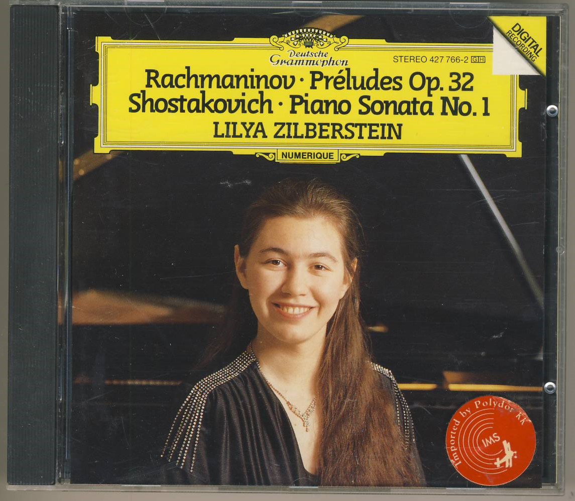 DG 西独 ラフマニノフ 前奏曲集 ショスタコーヴィチ Pソナタ1 Zilberstein P(器楽)｜売買されたオークション情報、yahoo ...