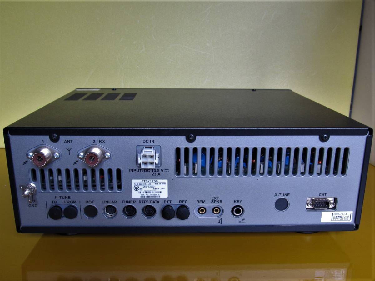 YAESU FTDX1200 100W HF/50MHz機 ヤエス 保証期間残あり(固定)｜売買されたオークション情報、yahooの商品情報を ...
