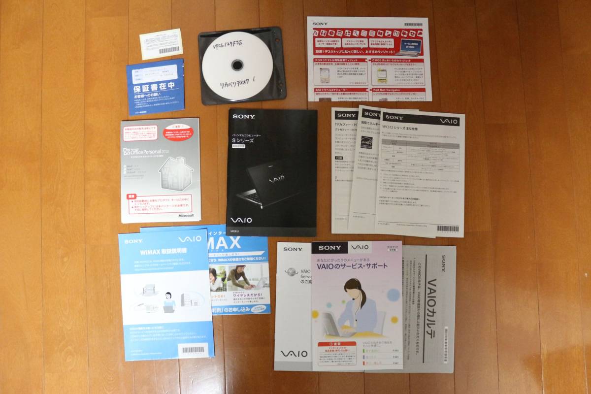 SONY VAIO VPCS129FJ BLACK Core i3 M350 2.27GHz 4GB 512GB Windows 7 ...