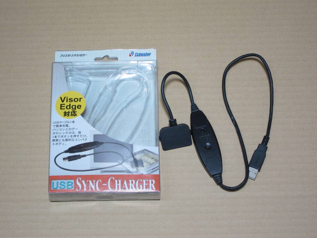SYNC-CHARGER for Visor Edge USB プリンストンテクノロジー シンクチャージャー(Palmシリーズ)｜売買された ...