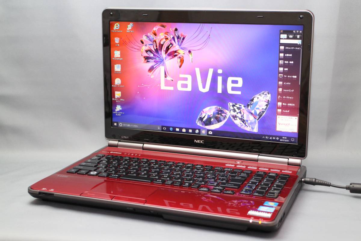NEC LaVie LL750/F Core i7 2670QM SSD250GB メモリ8GB Office 2010(15インチ～)｜売買 ...