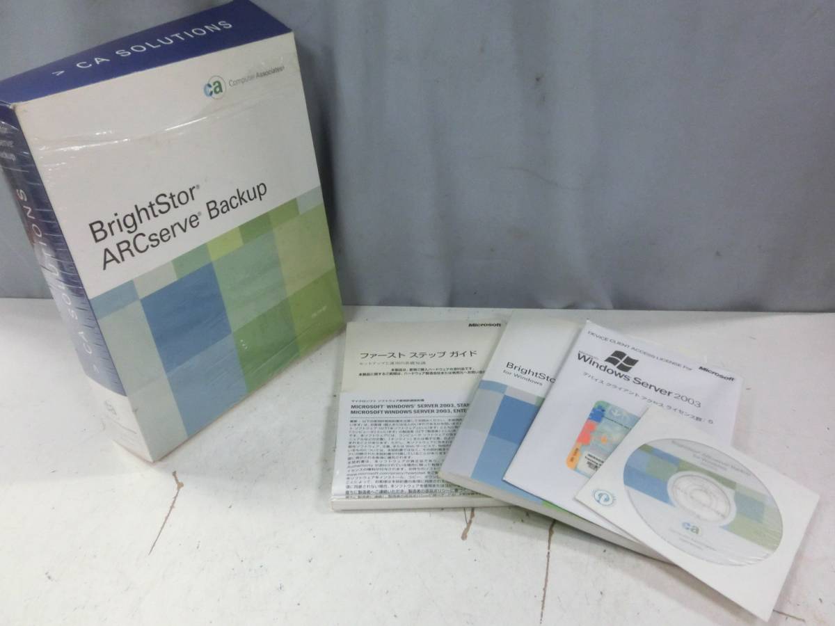 BrightStor ARCserve Backup パソコン用ソフト PC用ソフトウェア Windows用 r11.1for Windows ...