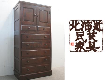 BD24 北海道民芸家具 高級 19.5万 和箪笥/整理箪笥(和タンス)｜売買されたオークション情報、yahooの商品情報をアーカイブ公開 ...