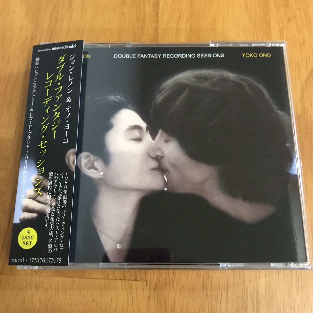 極 JOHN LENNON “DOUBLE FANTASY RECORDING SESSIONS” misterclaudel 4CD ...