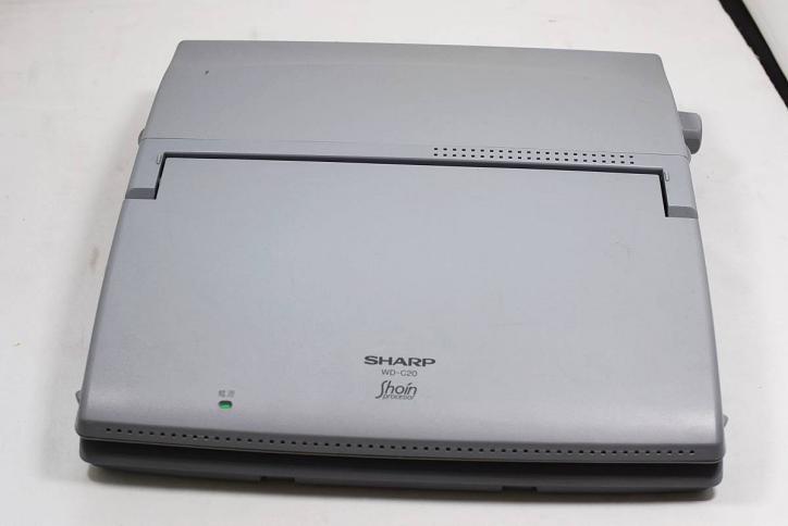 SHARP/シャープ カラーワープロ書院WD-C20(ワープロ専用機)｜売買されたオークション情報、yahooの商品情報をアーカイブ公開 - オークファン（aucfan.com）