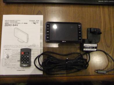 コムテックレーダー探知機 ZERO 84V OBD2-R2付き(コムテック)｜売買されたオークション情報、yahooの商品情報をアーカイブ公開 - オークファン（aucfan.com）