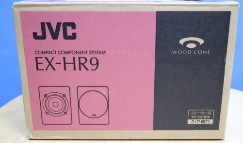 JVC EX-HR9 用 JVC SP-EXHR9 ウッドコーンスピーカー Wood cone Speaker #J519(その他)｜売買されたオークション情報、yahooの商品情報を ...