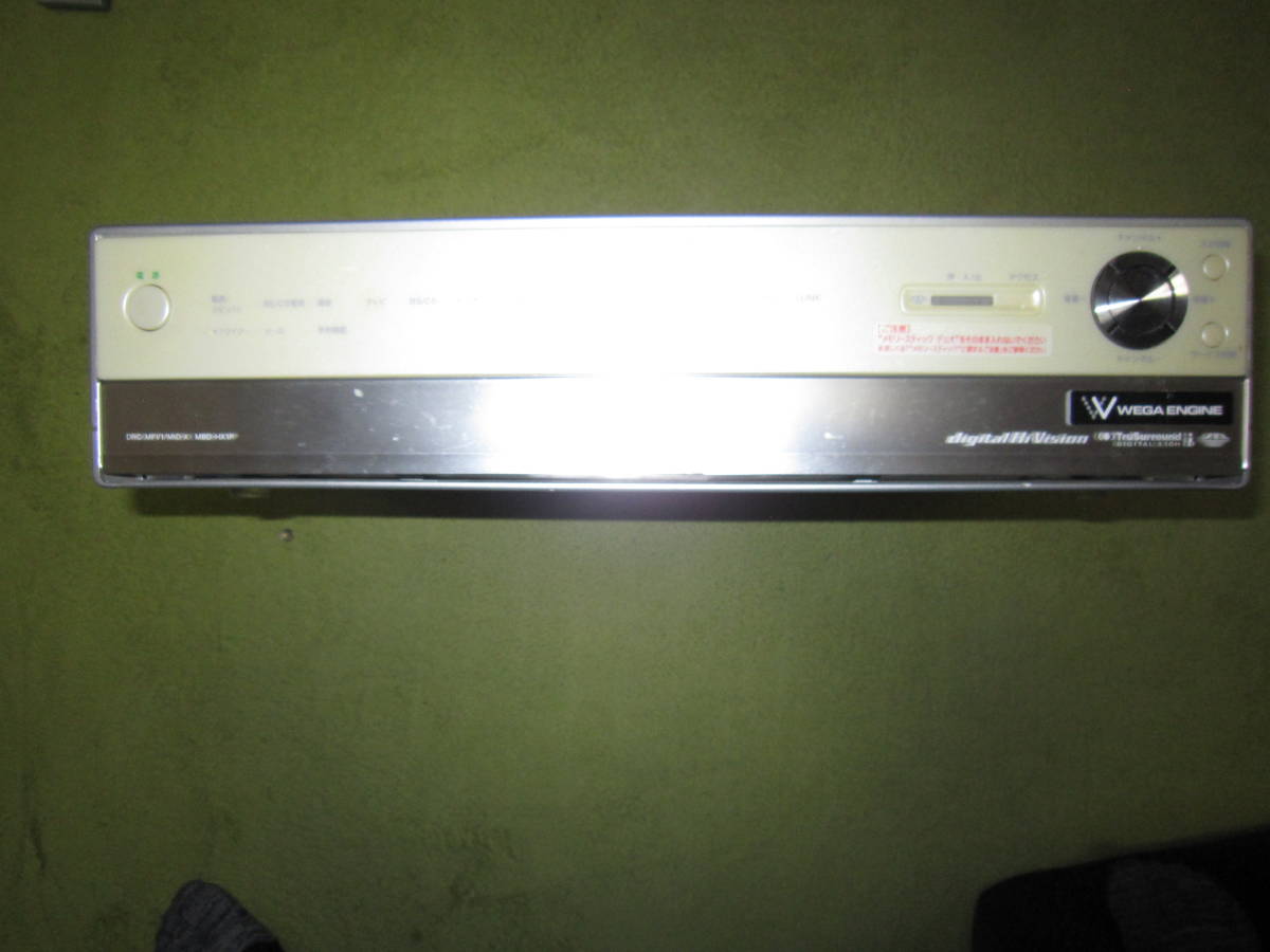 SONYメディアレシーバーユニットMBD-HX1P ジャンク 04年 B-CASカード付属(チューナー)｜売買されたオークション情報 ...