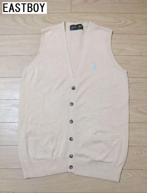 EASTBOY ベージュ ハイゲージ ボタン付きベスト 11号(イーストボーイ)｜売買されたオークション情報、yahooの商品情報をアーカイブ公開 - オークファン（aucfan.com）
