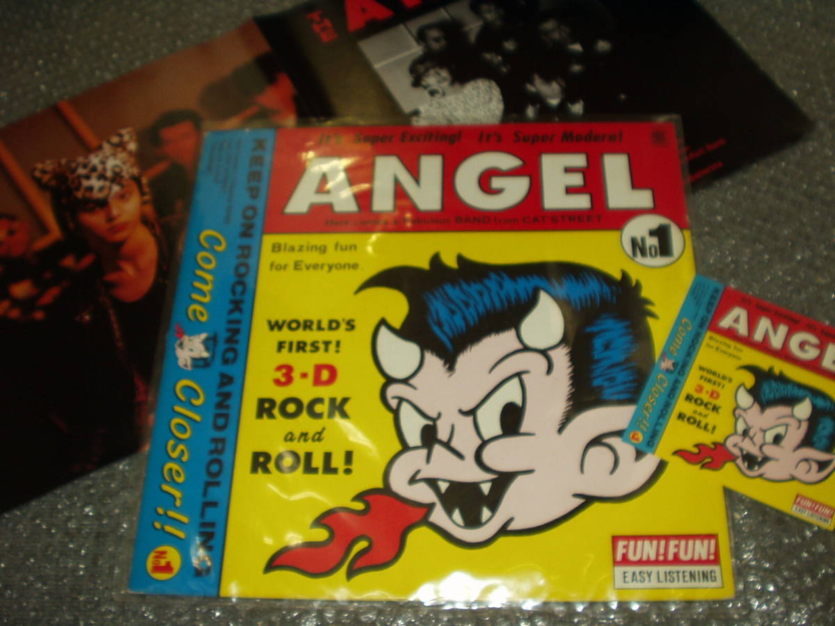 LP ANGEL/エンジェル ANGEL クリーム ソーダ/ピンク ドラゴン/BLUE ANGEL/江利きょうこ/浦江アキコ(ジャパニーズ ...