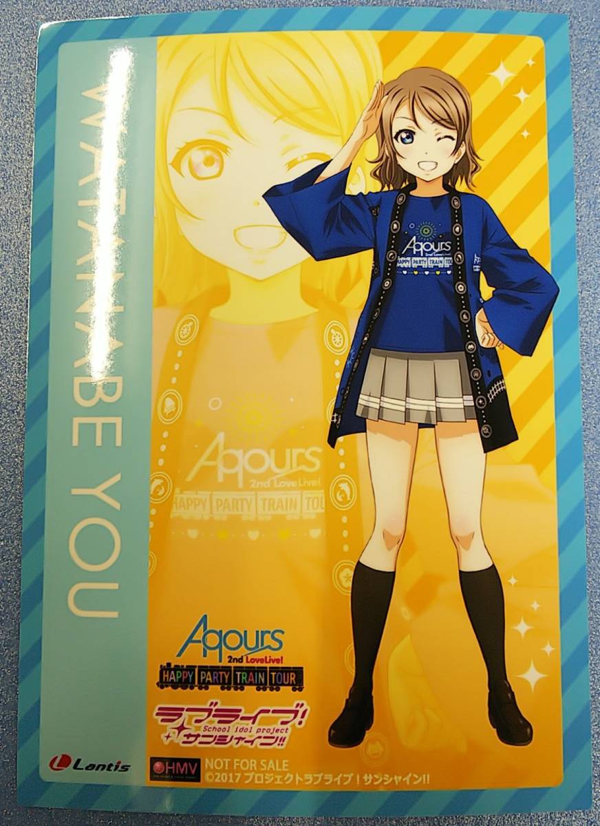ラブライブ サンシャイン Aqours 2nd HAPPY PARTY TRAIN TOUR Blu-ray 購入特典HMV ブロマイド バラ1枚 渡辺 曜 w53(その他)｜売買された ...