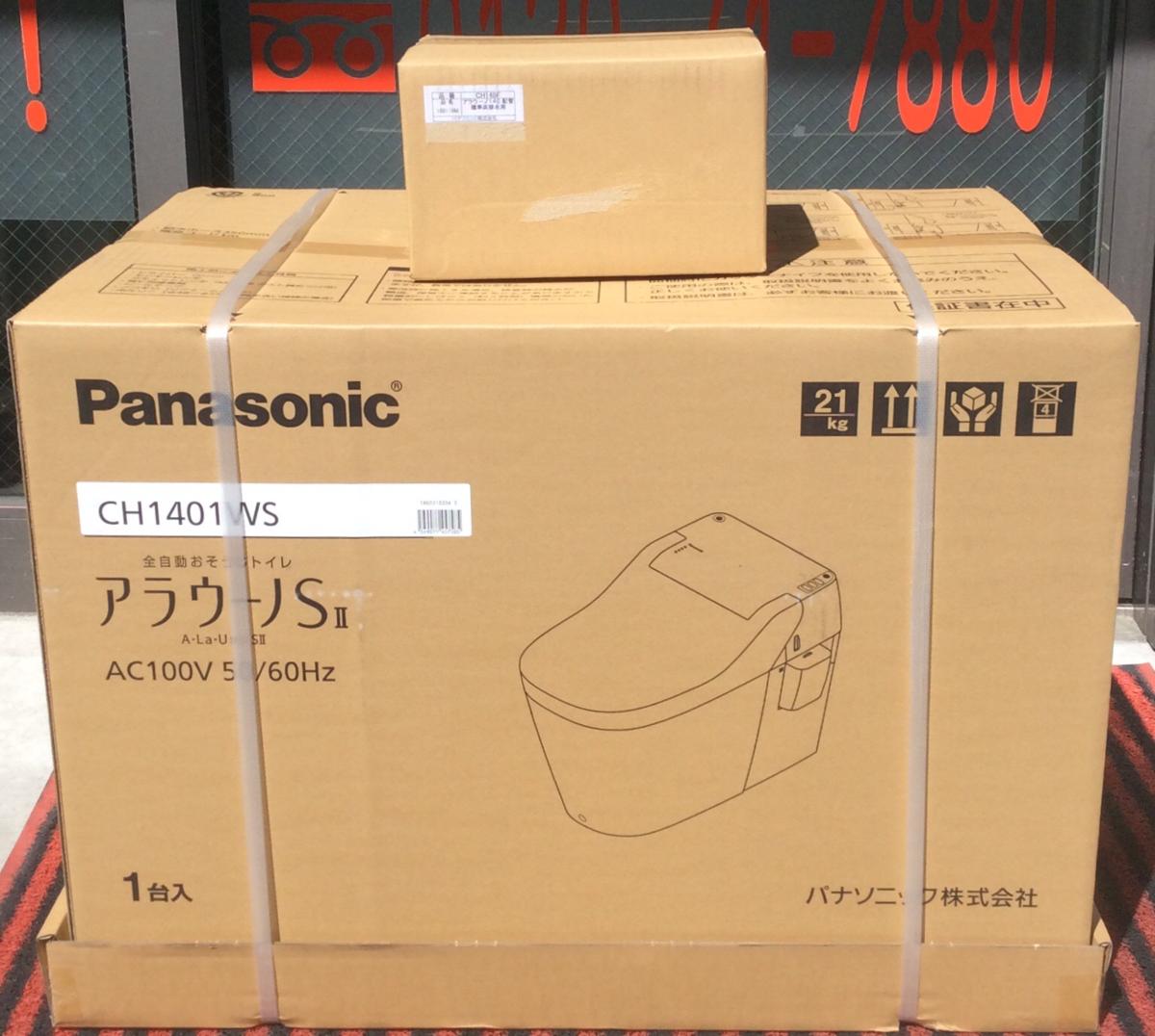 RKGN10 1円 Panasonic/全自動おそうじトイレ/アラウーノSⅡ/XCH1401WS CH1401WS+CH140F / #/ あり /(洋式)｜売買されたオークション情報 ...