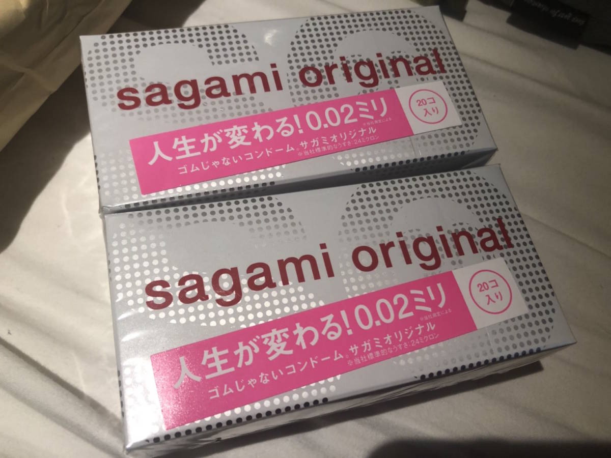 2セット サガミオリジナル 0.02ミリ 40個 20個入り2セット コンドーム sagami original(その他)｜売買された ...
