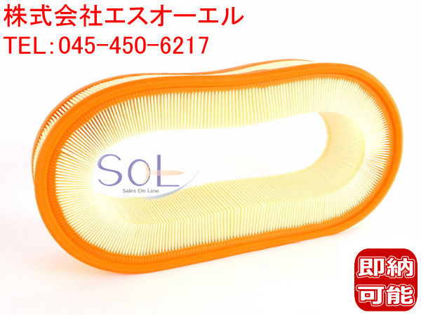 特価品 ベンツ W126 W463 エアフィルター エアエレメント 500SEL 560SEL G500 0010947804 ...