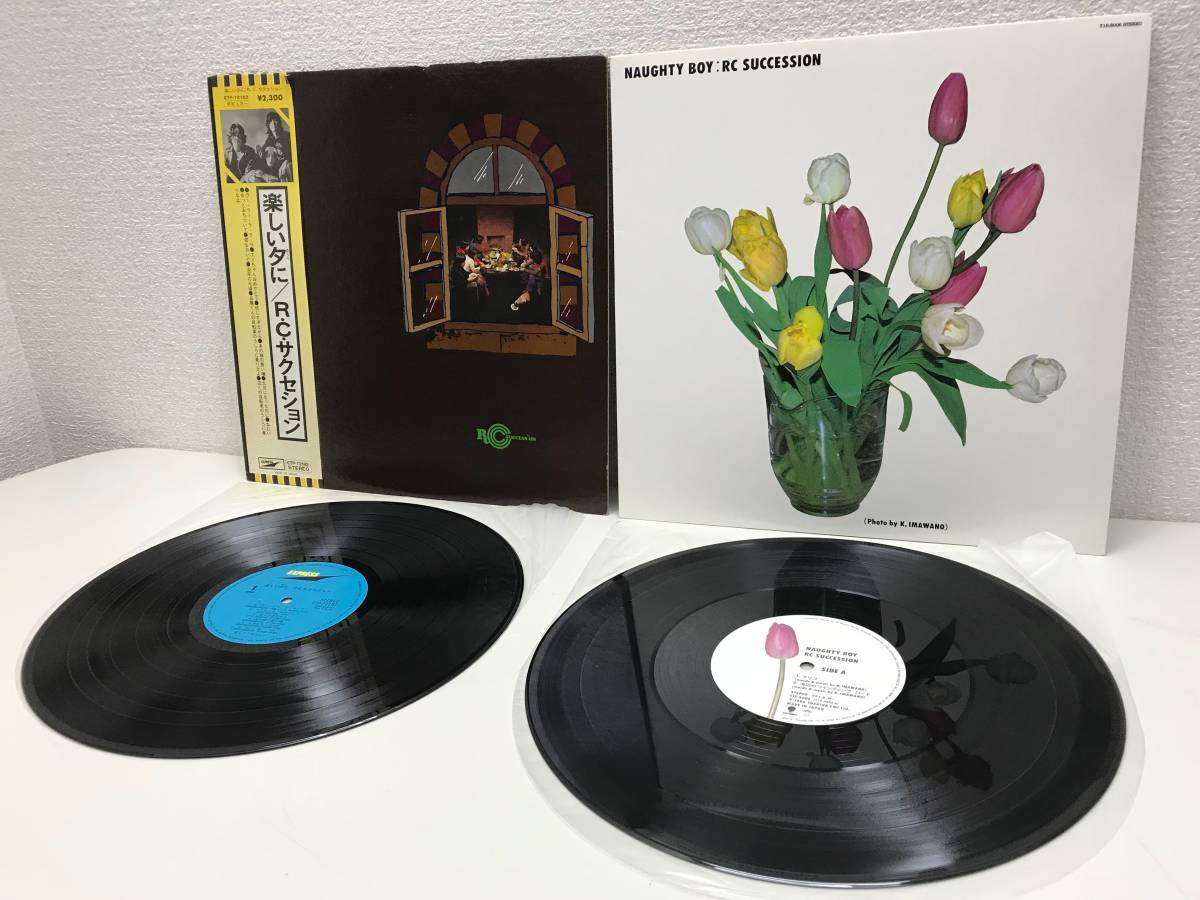 品 東芝EMI LPレコード RCサクセション 楽しい夕べに / NAUGHTY BOY ペアセット ETP-72182 T15-8006 ...