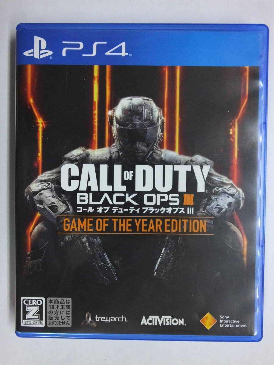 I272 PS4 プレイステーション4用ソフト コール オブ デューティ ブラックオプスIII(PS4ソフト)｜売買されたオークション情報、yahooの商品情報をアーカイブ公開 ...