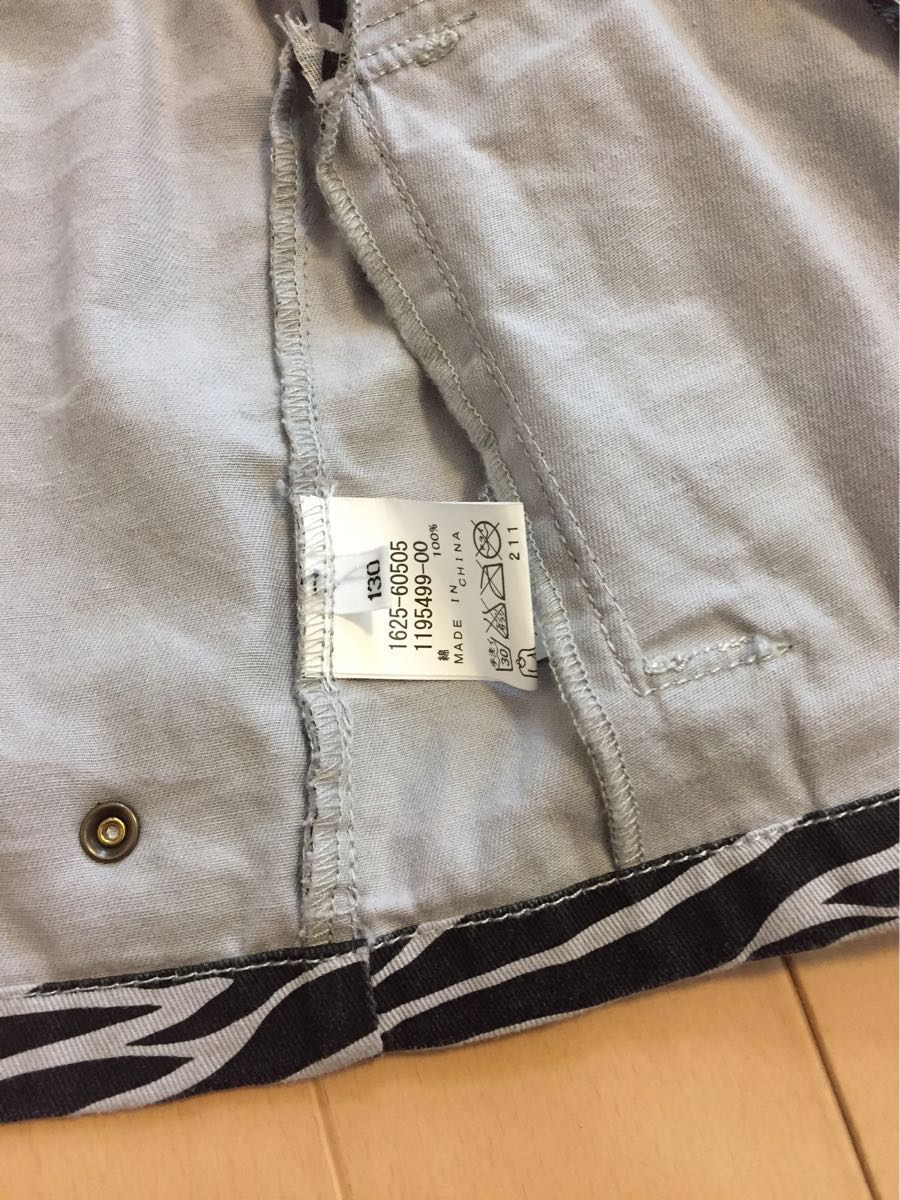 RADCUSTOM ラッドカスタム 130センチ 長袖 ジップアップジャケット 綿100%(長袖シャツ)｜売買されたオークション情報、yahooの商品情報をアーカイブ公開 - オークファン ...