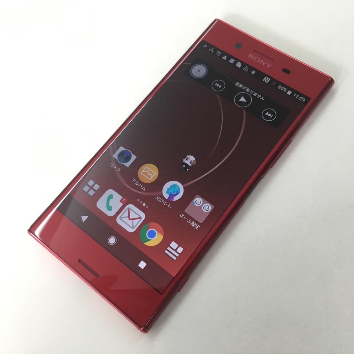 超 永久赤ロム保証 docomo Xpreia XZ Premium SO-04J ロッソ レッド 名古屋大須店(ソニー・エリクソン)｜売買されたオークション情報、yahooの商品情報を ...