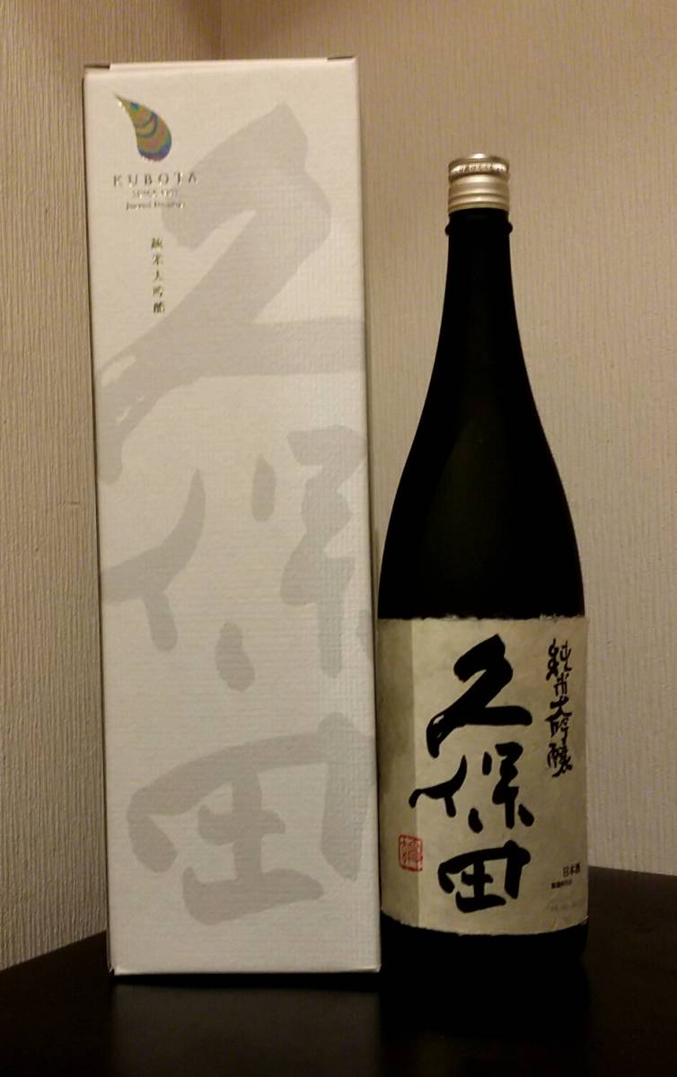 久保田 純米大吟醸 精米歩合 50％ 1800ml 2018年4月 製造 専用化粧箱入り(信越)｜売買されたオークション情報、yahooの商品情報をアーカイブ公開 - オークファン ...
