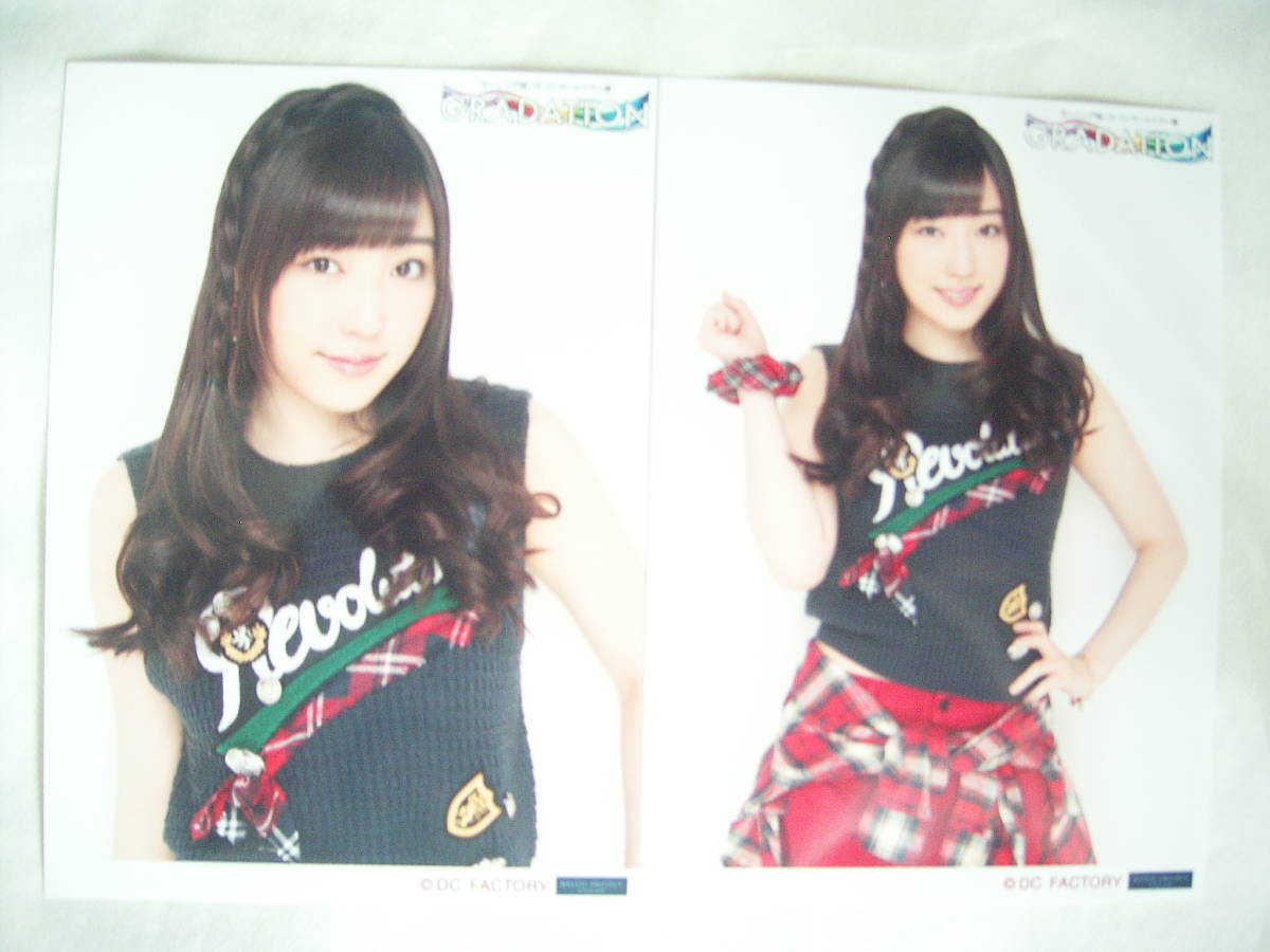 モーニング娘 '15 譜久村聖 2Lサイズ生写真 モーニング娘 '15 コンサートツアー春 GRADATION(その他)｜売買されたオークション情報、yahooの商品情報をアーカイブ公開 ...