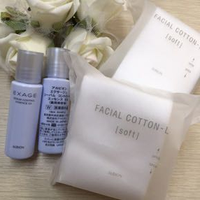 アルビオン エクサージュ シーバム コントロール エッセンスEX 薬用美容液 18ml×2個 コットン付(美容液)｜売買されたオークション情報、yahooの商品情報をアーカイブ公開 ...