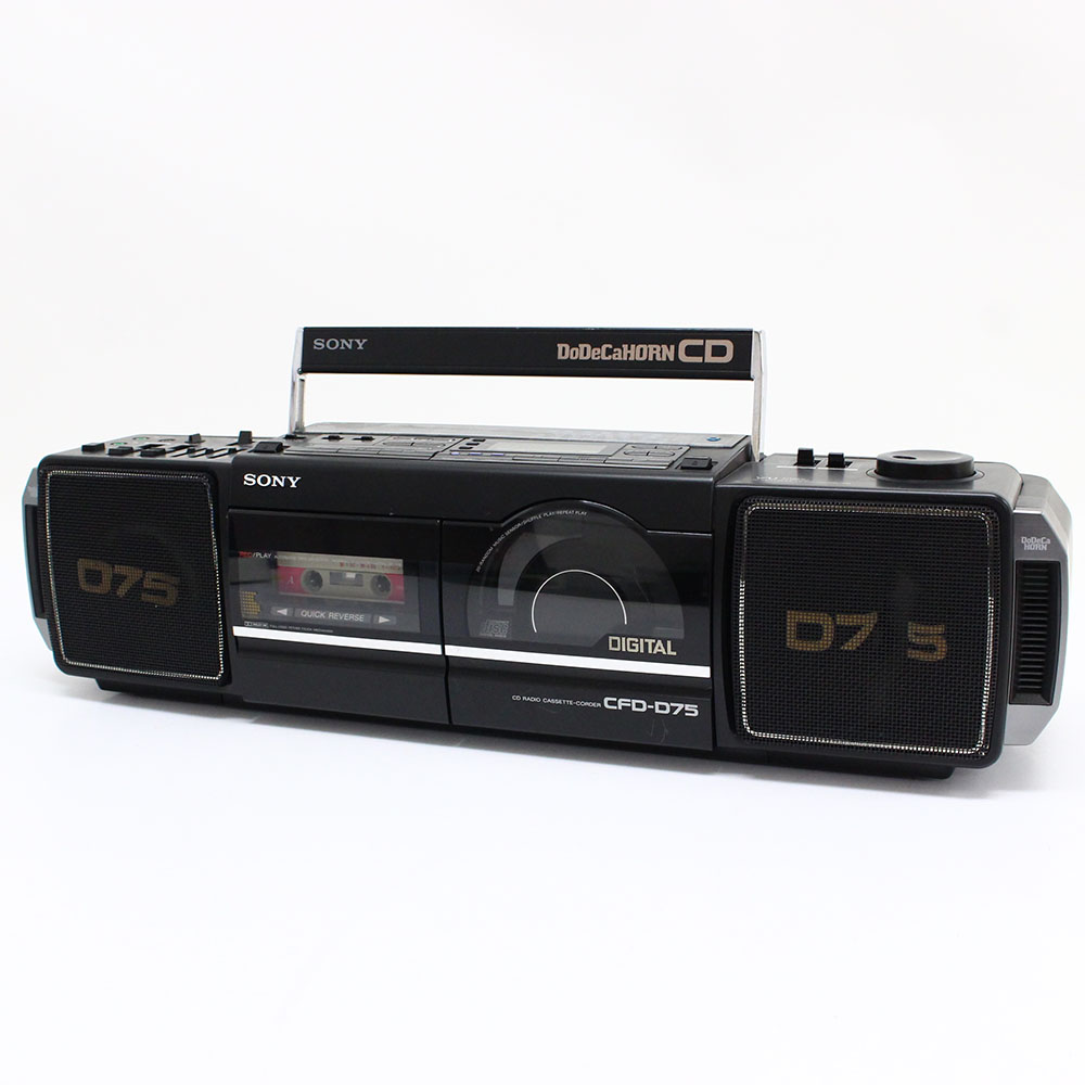 SONY ソニー ラジカセ CFD-D75 DoDeCa HORN ドデカホーン(ラジカセ)｜売買されたオークション情報、yahooの商品情報をアーカイブ公開 - オークファン（aucfan.com）