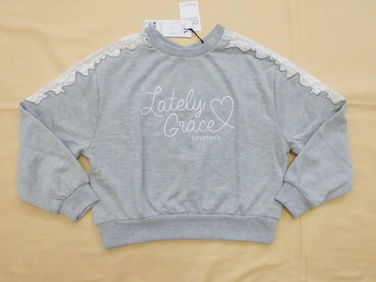 3497 Lovetoxic レース付 トレーナー M グレー ラブトキシック(150（145～154cm）)｜売買されたオークション情報、yahooの商品情報をアーカイブ公開 ...
